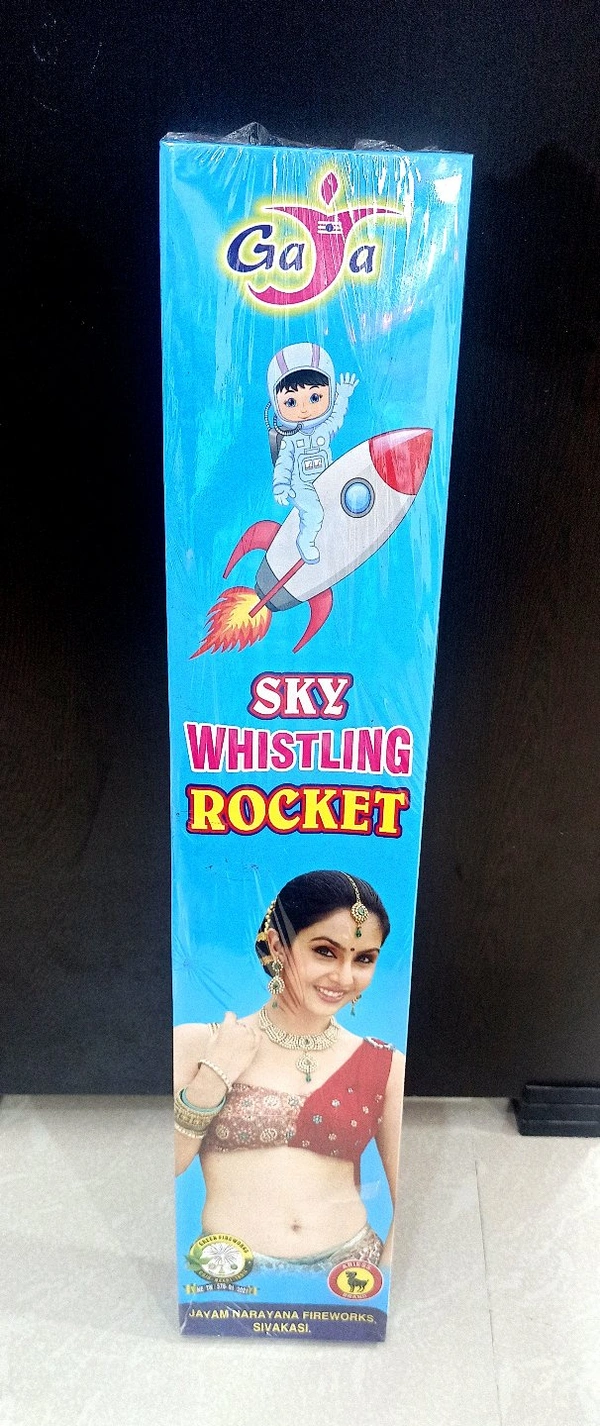 Sri Krishna Crackers - Best crackers @ affordable price, Fire Crackers in Sivakasi, 9655169342